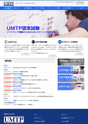 事例紹介 - 映像・WEB・VRでちょっと楽しく！